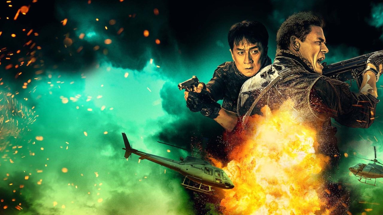 Місія на двох: дивитись онлайн українською в хорошій якості (HD ...